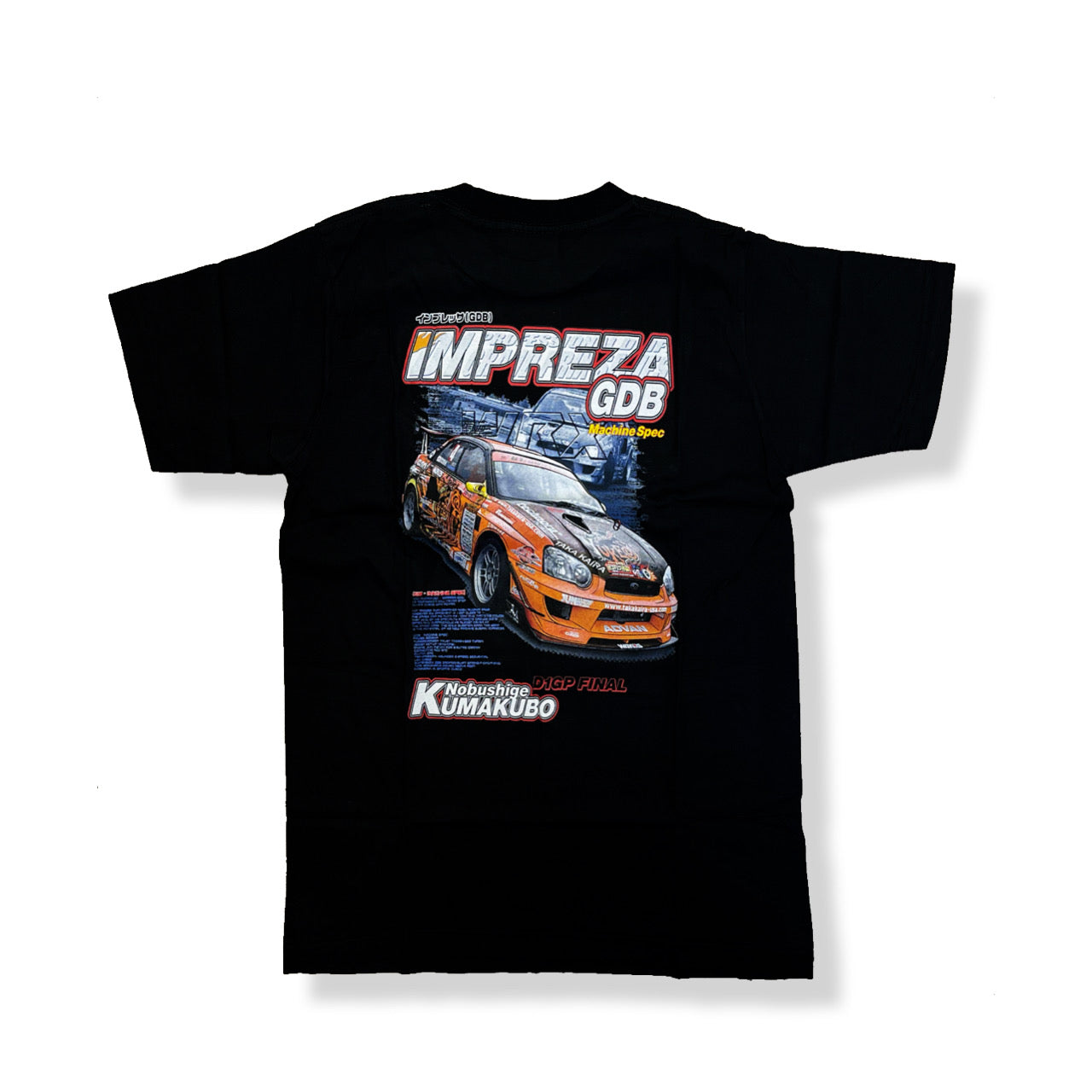 Subaru Impreza GDB Nobushige Kumakubo D1GP FinalJun Auto Team Orange T ...