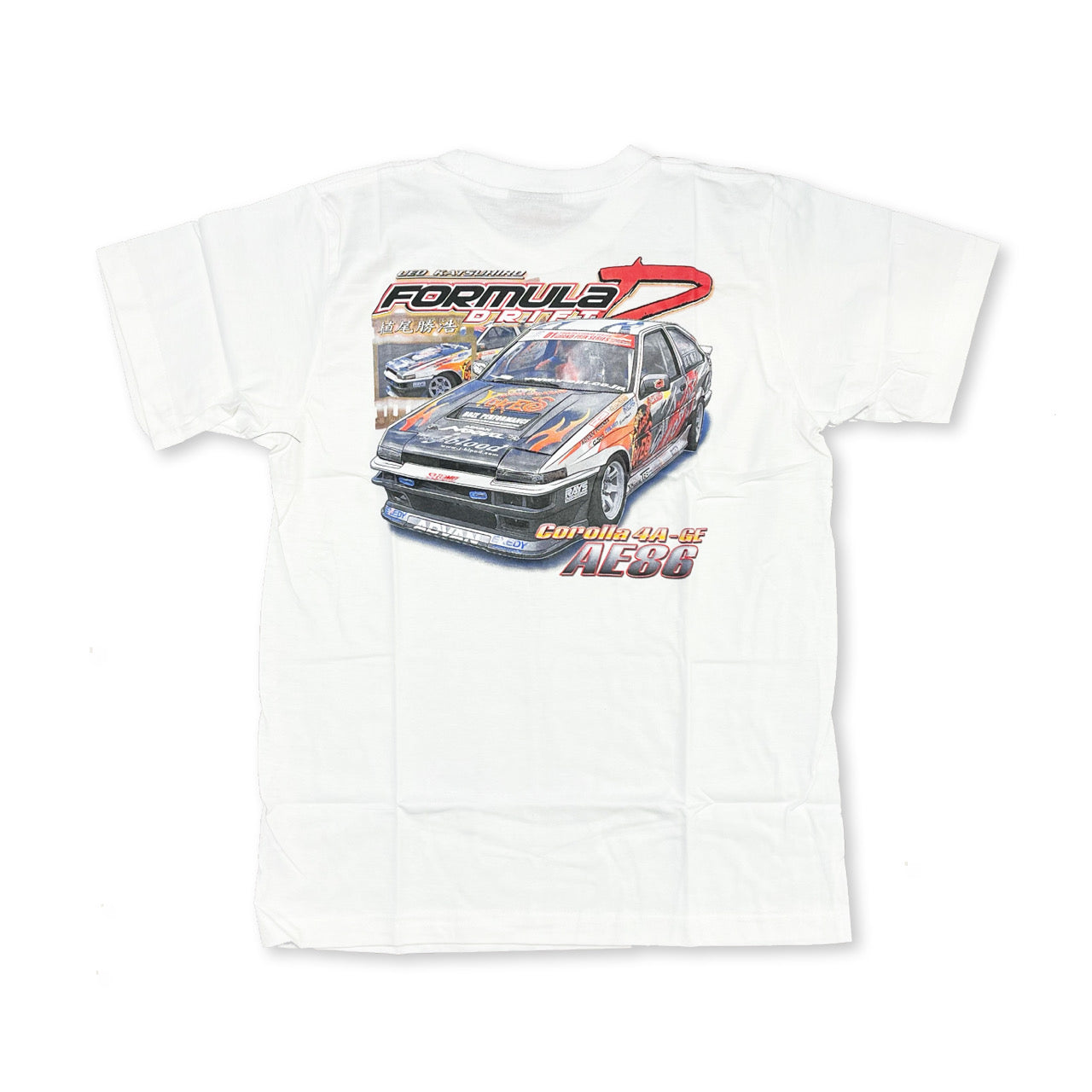 Toyota AE86 Ueo Katsuhiro Formula D Drift Corolla 4A-GE White – Aikon ...